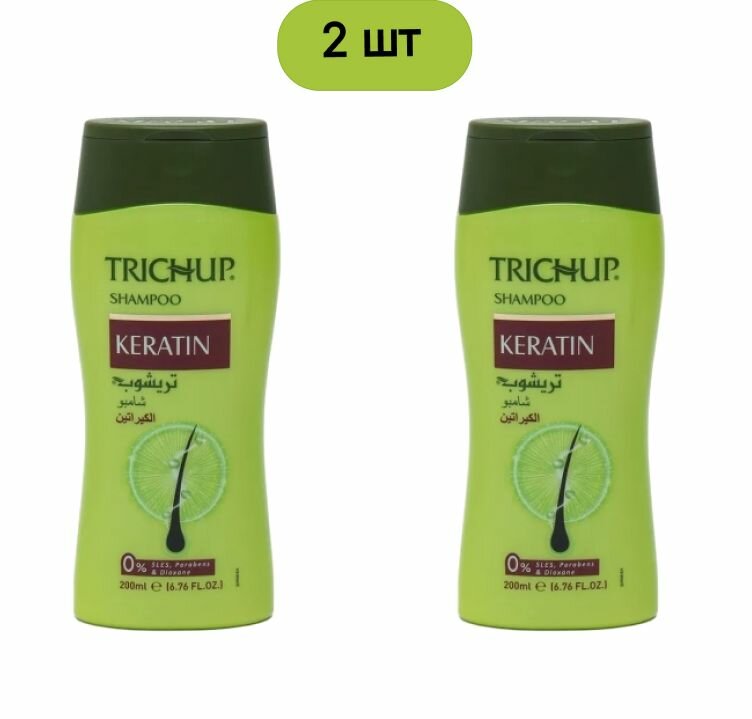 Натуральный Шампунь для волос с Кератином блеск и сила безсульфатный Индия 200мл