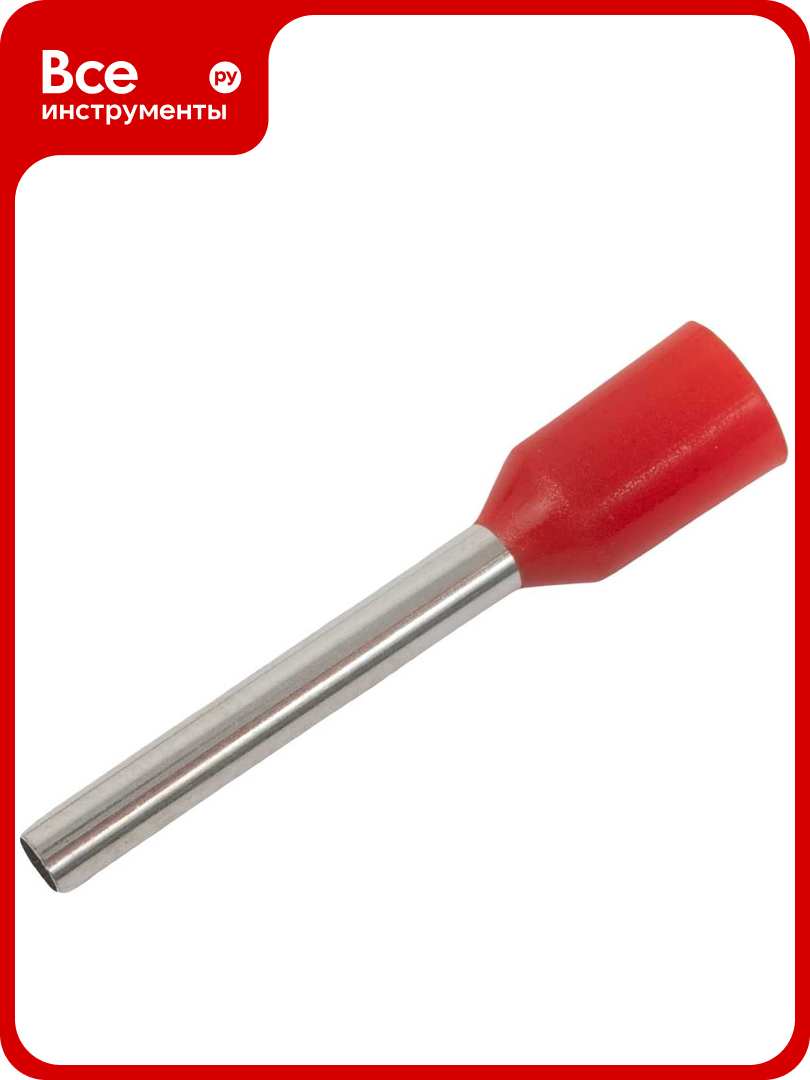 Наконечник НШВИ Gigant втулочный 1,0-12, 100шт GTML-036