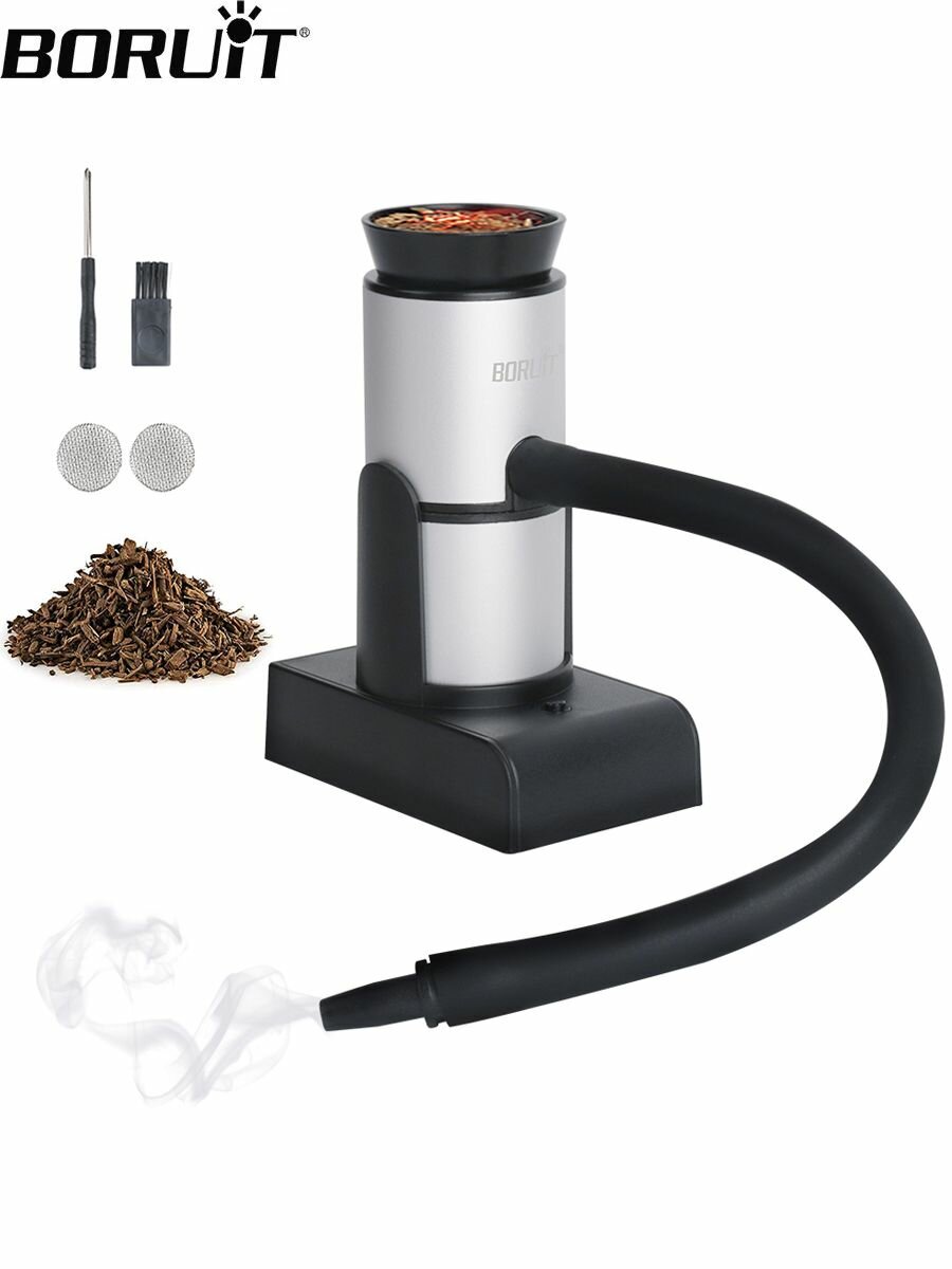 Дымогенератор для копчения BORUIT SK305 серебристый