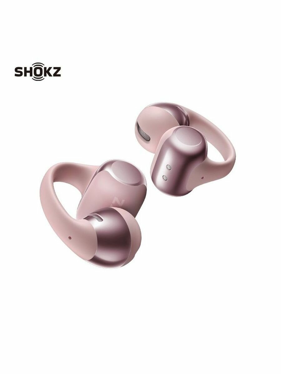 SHOKZ OpenDots ONE Открытые затычки для ушей зажимные наушники E310