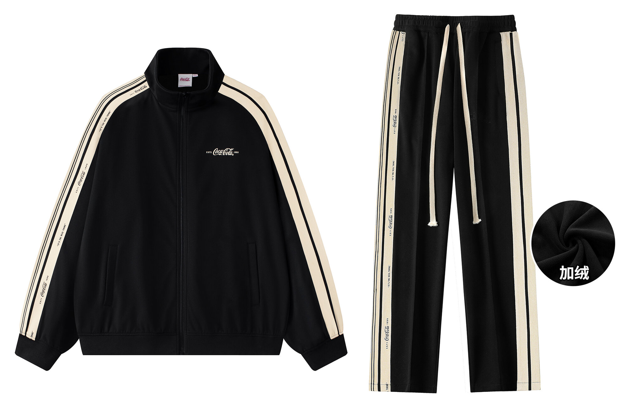 Комплект одежды