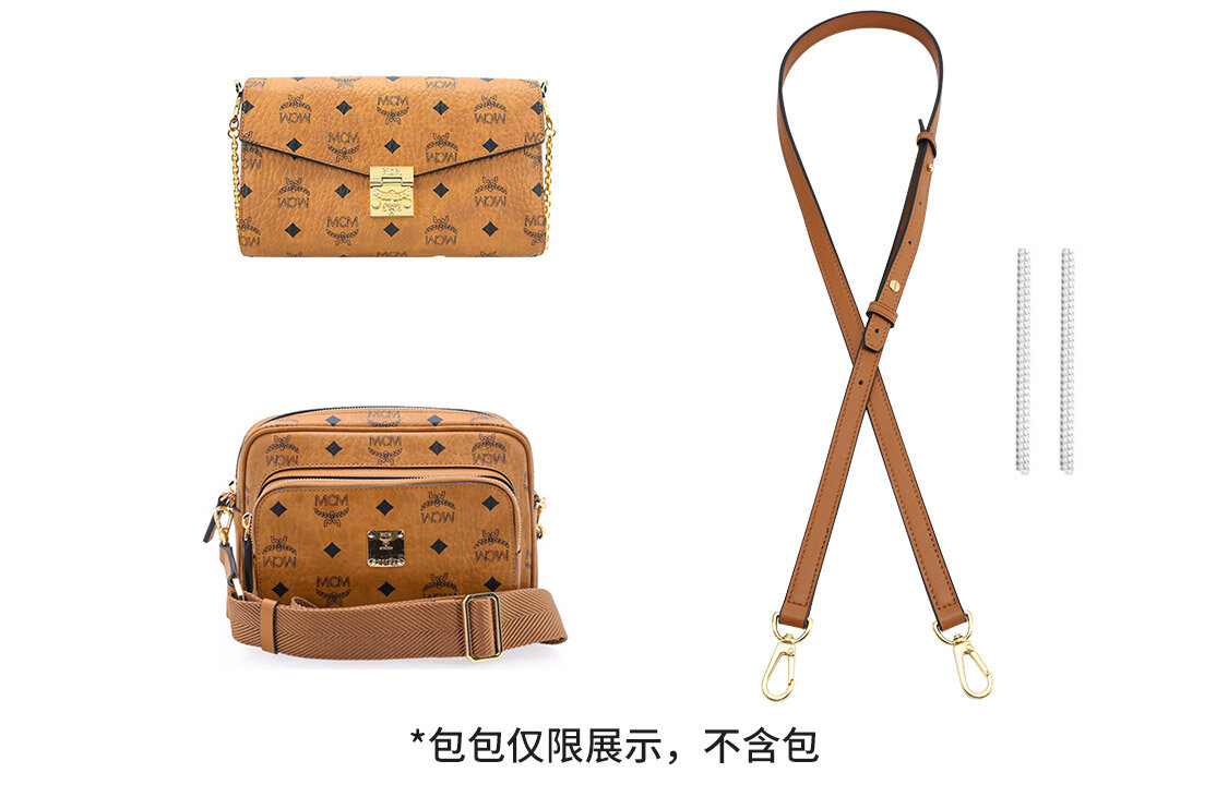 Ремешок женский Luxury Care Artisan Workshop кожаный, коричневый, 100 см, с цепочкой