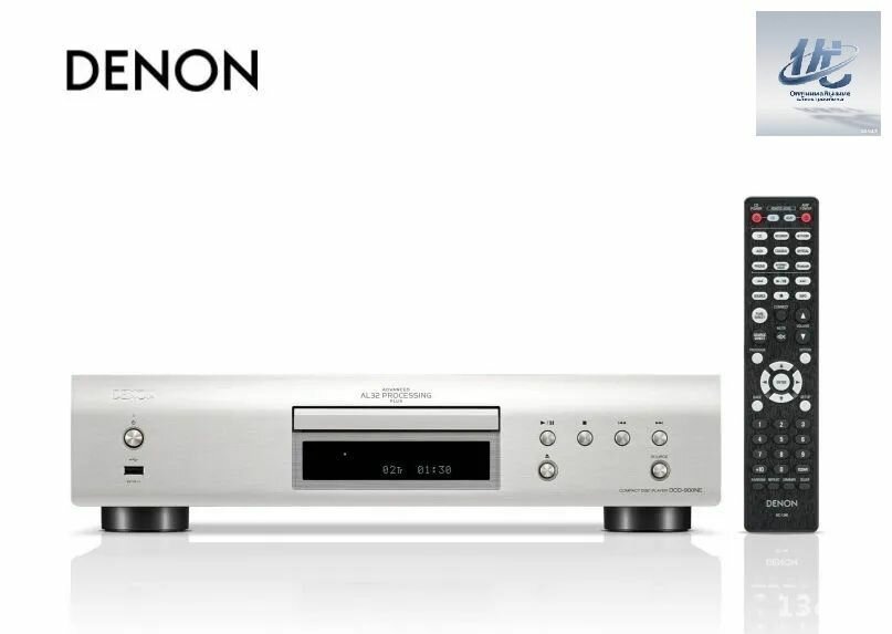 Denon DCD-900NE Высокопроизводительный CD-плеер,