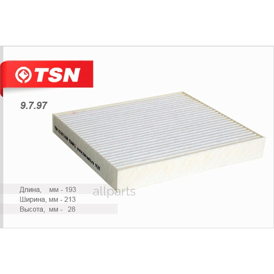 TSN 9.7.97 фильтр салона!\ Toyota Camry >03/Yaris/Rav4 05>/Corolla/Hi-Lux/Fortuner/Highlander 07>