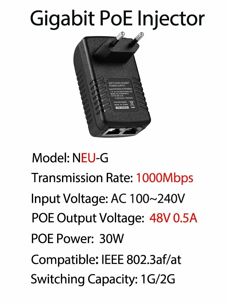 REVOTECH Пассивный PoE инжектор 48В 0.5А NEU-G