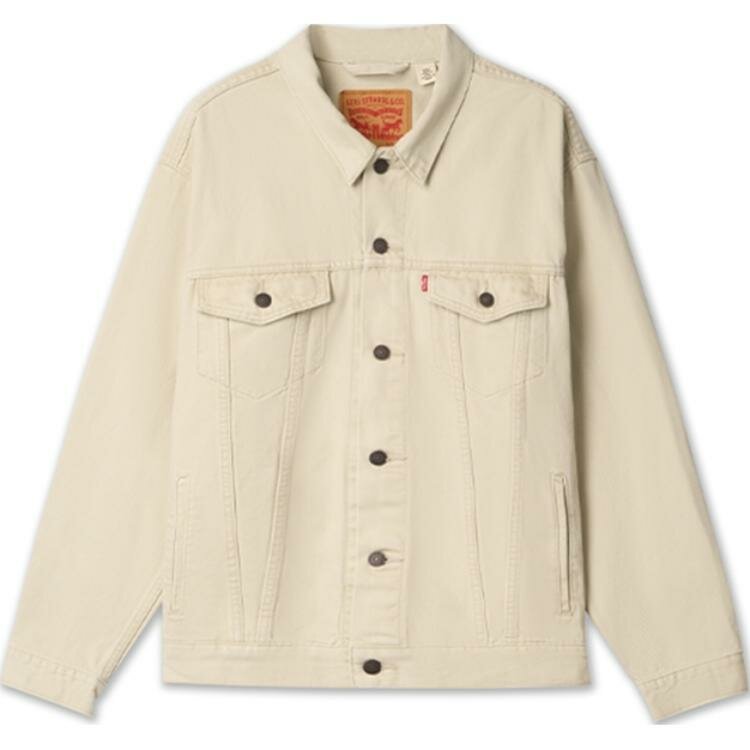 Куртка джинсовая