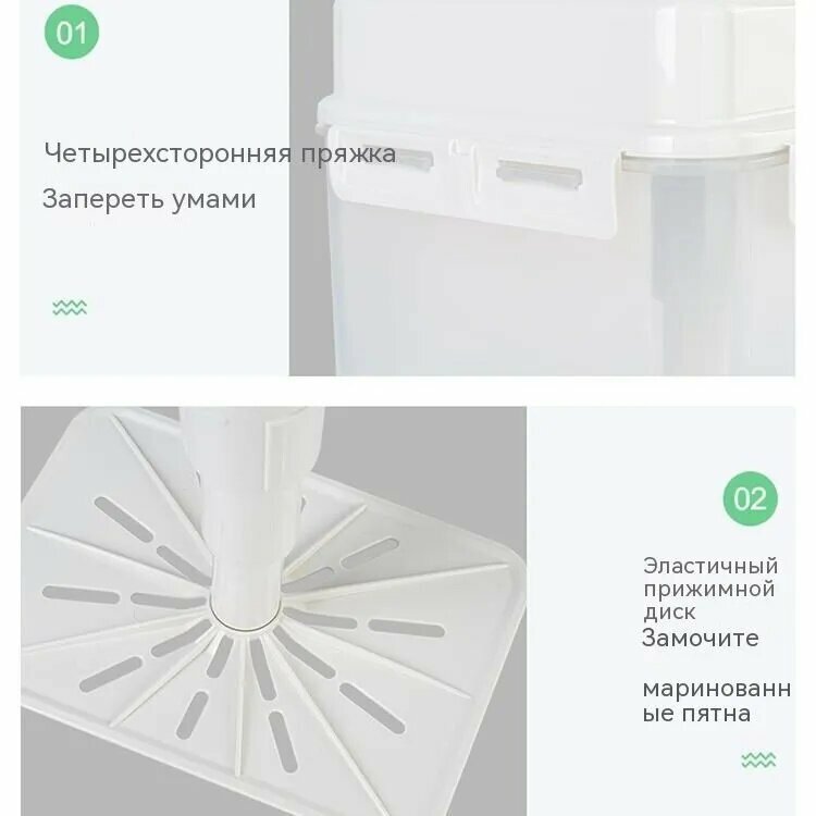 Кадка для засолки, Полипропилен, 5 л, диаметр 23.5 см