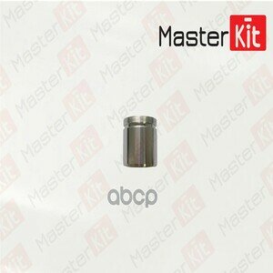 Поршень тормозного суппорта MasterKit арт. 77a1150