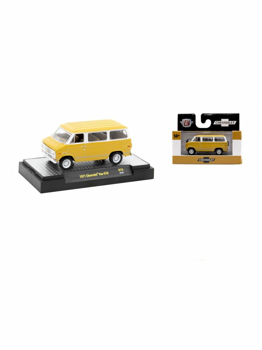 Машинка M2 Machines 1/64 1971 Chevrolet Van G10 Orange R90 24-67 Die-cast Alloy Car Model Collection Toy Gift