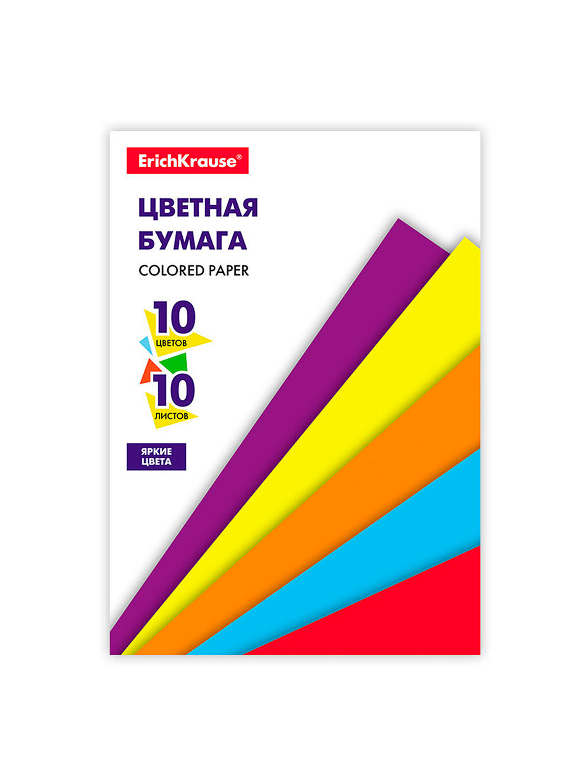 ErichKrause® Цветная бумага на клею "Basic" А5, 10 листов, 10 цветов