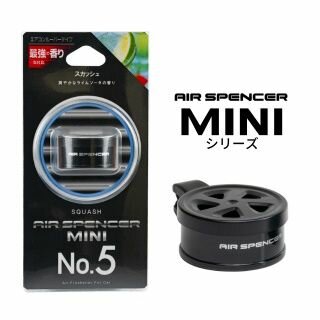 Eikosha Ароматизатор меловой MINI No.5 - SQUASH