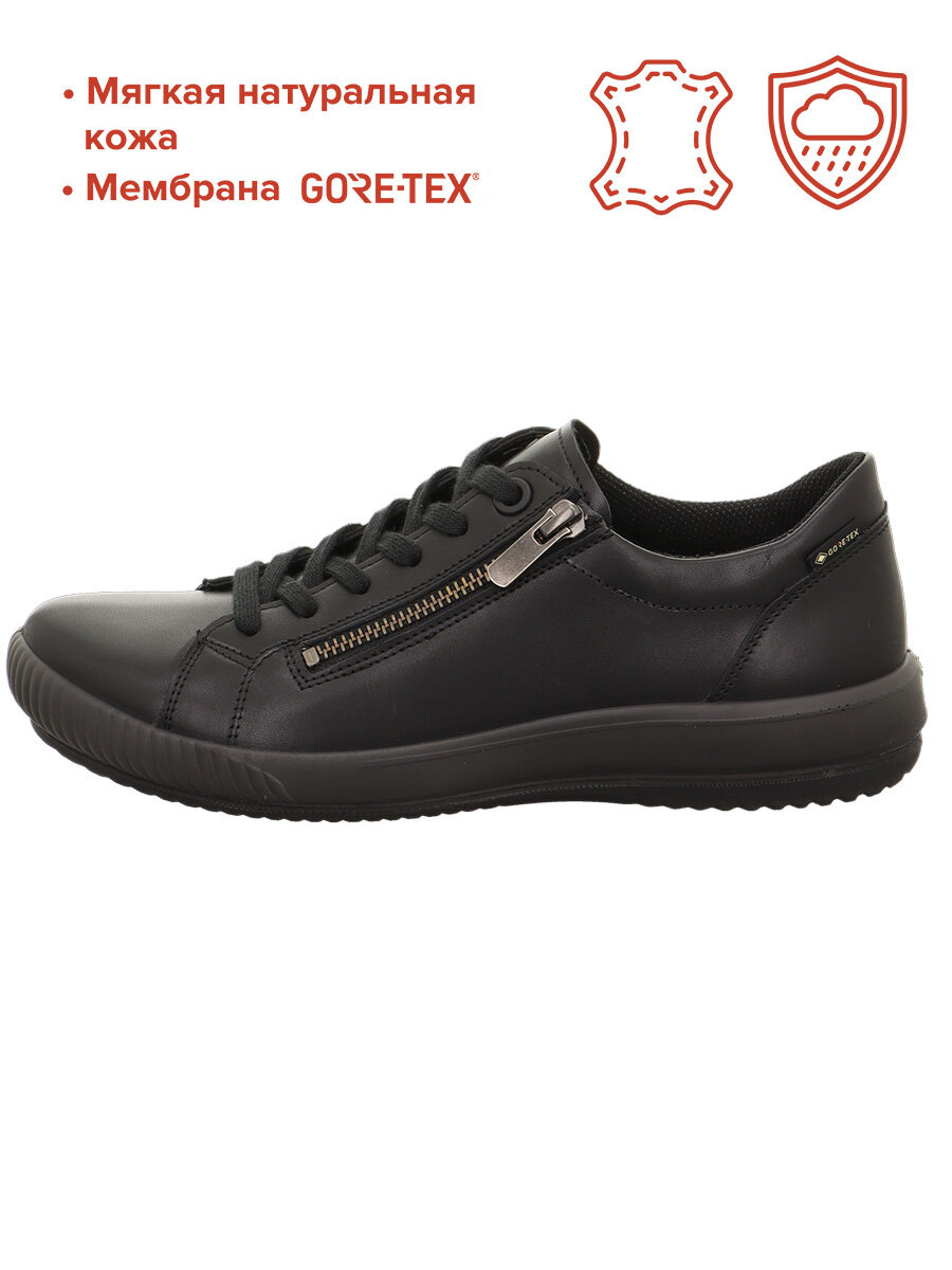 Полуботинки Legero