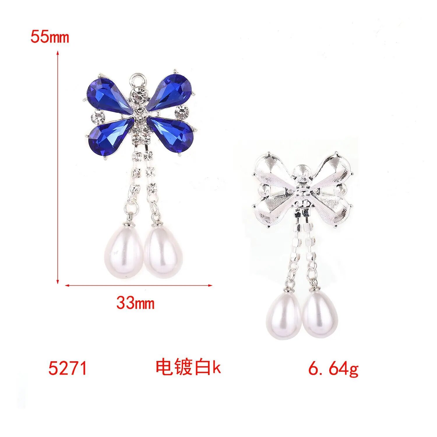 Новинка, 27x51 мм, 5 шт, металлическая брошь с бантом из сплава и бриллиантами, кулон, сделай сам, одежда, подарочная коробка, шляпа, приглашение, украшение с буквами, ремесла