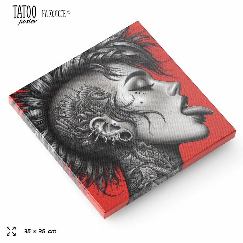 Картина для тату-салона и пирсинга, tatoo студии, Девушка с пирсингом и татуировками, 35х35 см, холст с печатью на подрамнике, интерьерная, SilverPlane