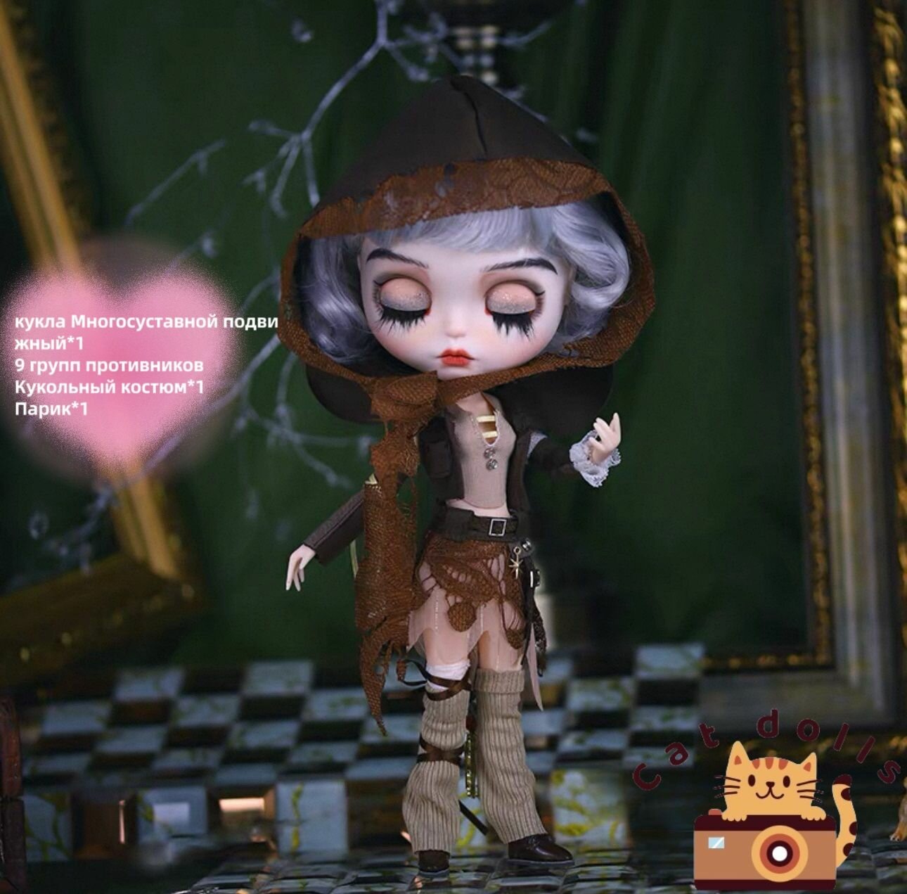 Кукла Блайз (Blythe), 30 см (в том числе одежды и Аксессуаров)