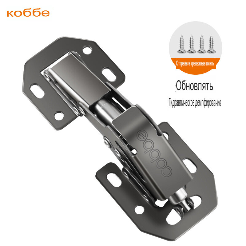 Шарнир из холоднокатаной стали 4-дюймовой черной стали (гидравлическое демпфирование)