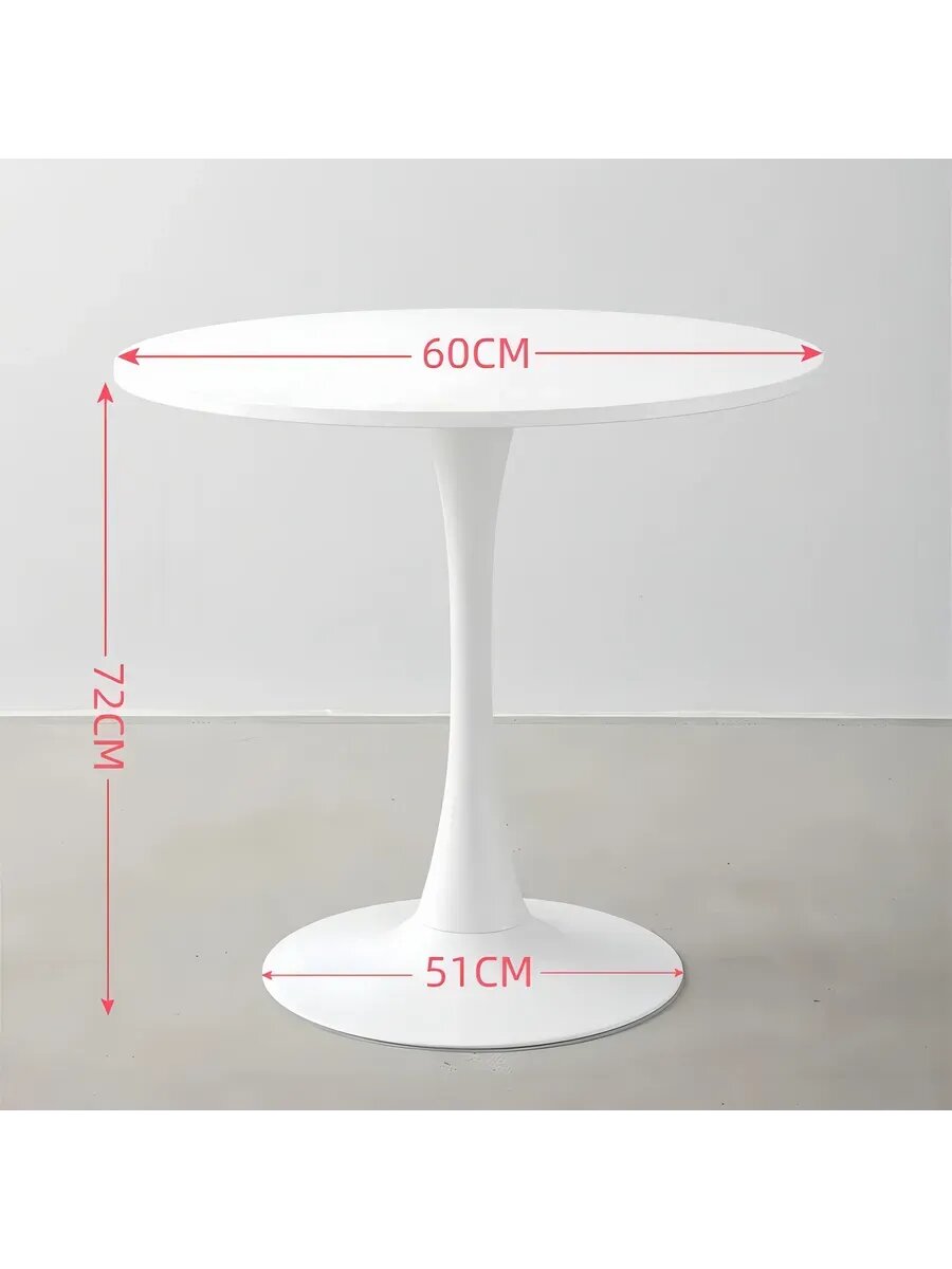 Круглый журнальный столик，60*60*72cm. Для дома, Для общественных мест, Для офиса