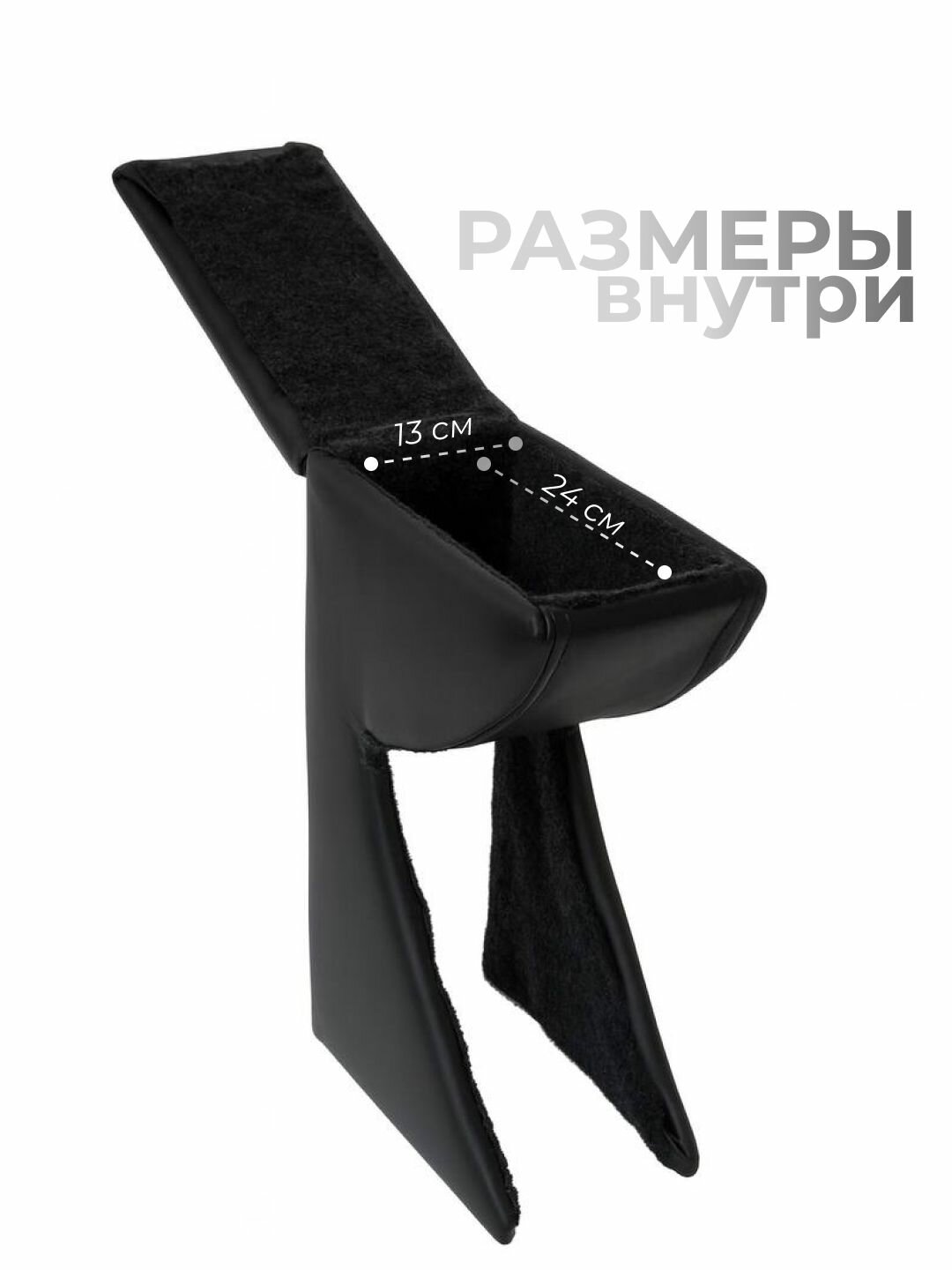 Подлокотник для LADA Vesta — фото 1