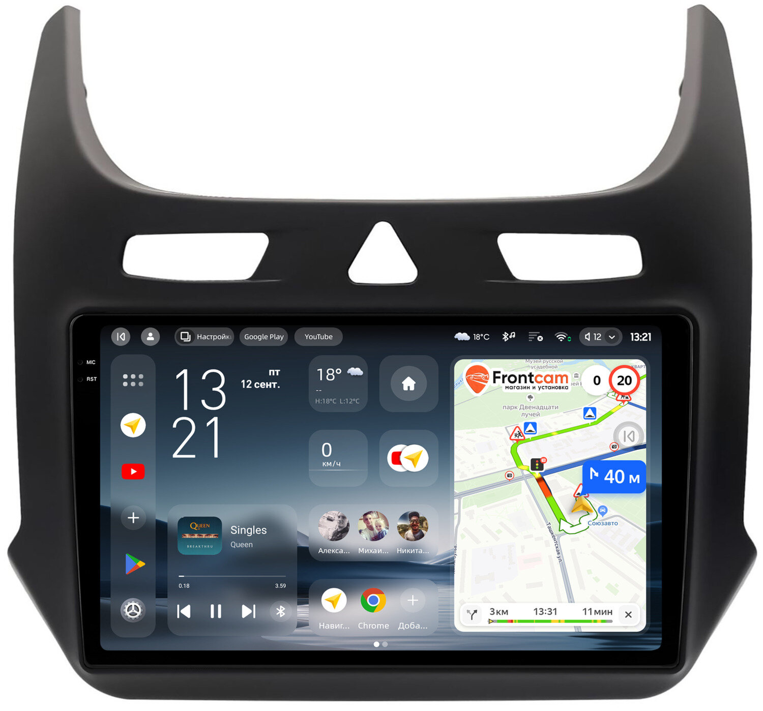 Штатная магнитола Teyes CC4 Pro 2K 8/128 9.5" RM-9-0560 Chevrolet Cobalt 2 2011-2026 (черная, матовая) Android 13 (4G-SIM, DSP, QLed, AI)