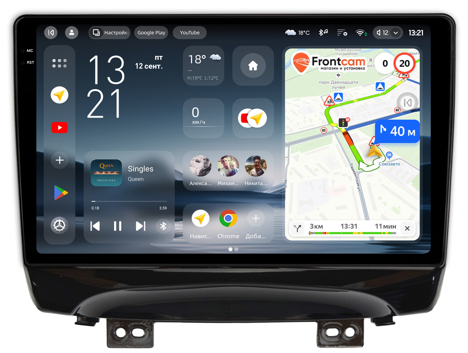 Штатная магнитола Teyes CC4 Pro 2K 12/256 10.36" RM-10-1146 JAC S3 2014-2024 Android 13 (4G-SIM, DSP, QLed, AI)