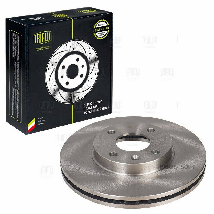 TRIALLI Диск торм. для а/м Chevrolet Aveo T300 (11-)/Cobalt (11-) перед. d=256 R14 (DF 062102)