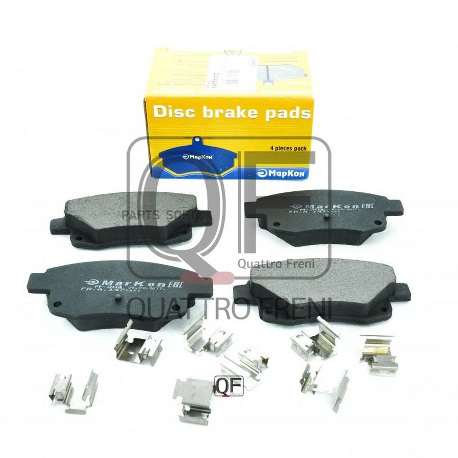 MARKON Колодки тормозные RR с пружинами