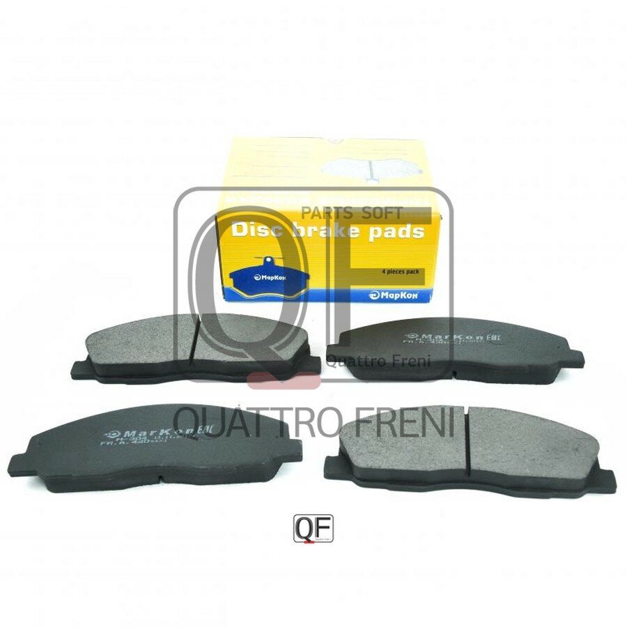 MARKON колодки тормозные FR газель NEXT