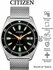 Наручные часы CITIZEN Eco-Drive