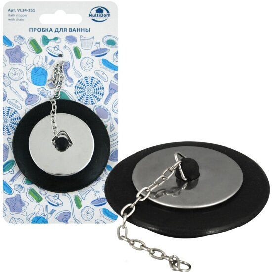 Пробка для ванны Мультидом 7.5 см, нерж. сталь/резина (VL34-251)