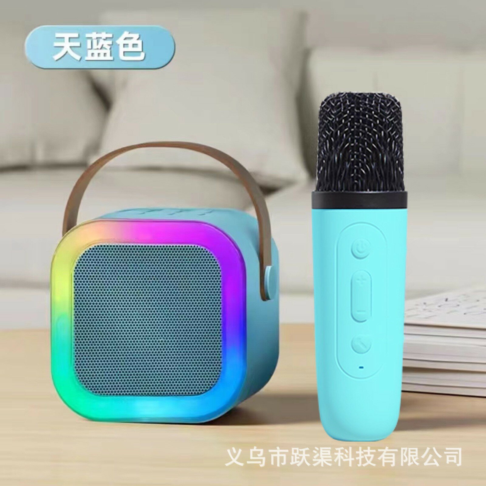 Портативный Bluetooth-микрофон K12 с интегрированной караоке-колонкой для дома, детей, улицы, семьи, миниатюрная колонка с ультрадолгим временем работы от батареи.