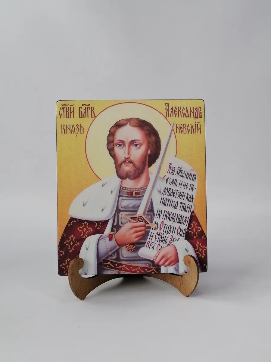Благоверный князь Александр Невский, 17x20x3 см, арт Ик18786