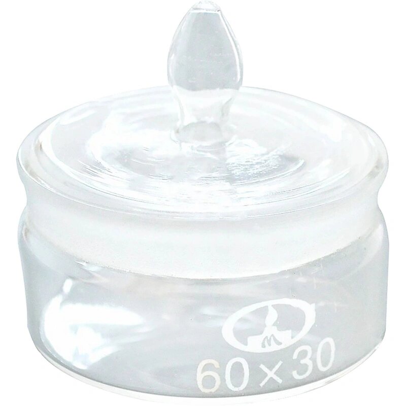 Стаканчик медицинский д/взвеш низкий 60х30мм (d-60 h-30мм) 12шт/уп 10003503