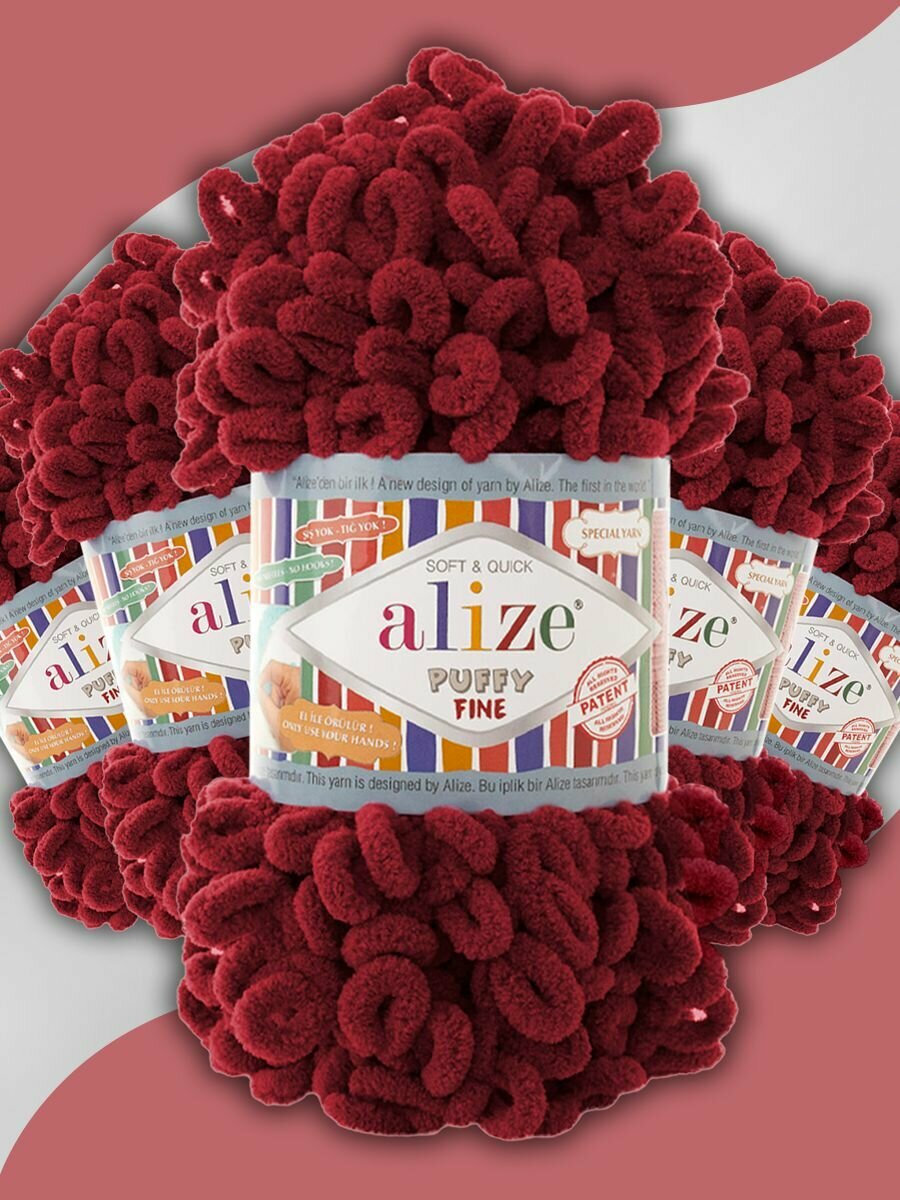 Пряжа для вязания Alize Puffy Fine цвет 107 вишня, 100 г / 14 м, 5 мотков