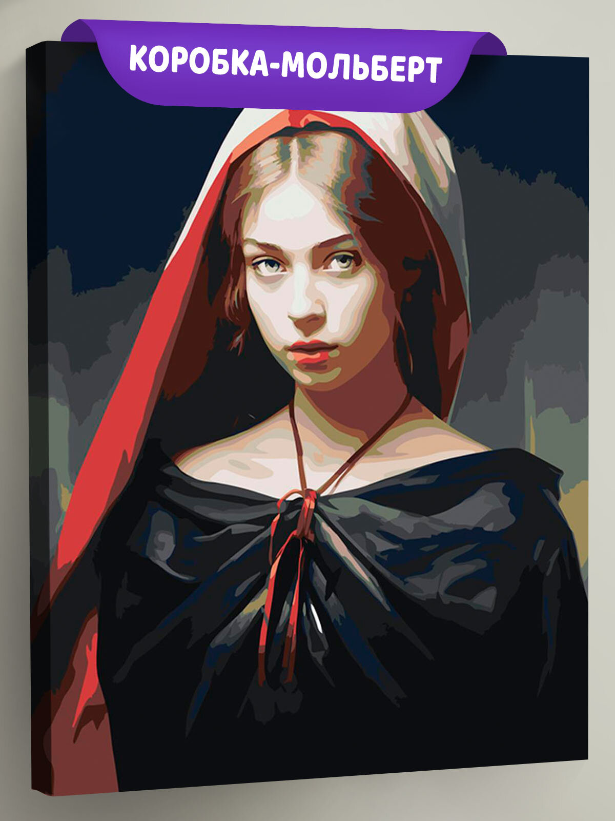 Картина по номерам на холсте с подрамником "Девушка в стиле викторианской эпохи", Раскраска 40x50 см, Люди