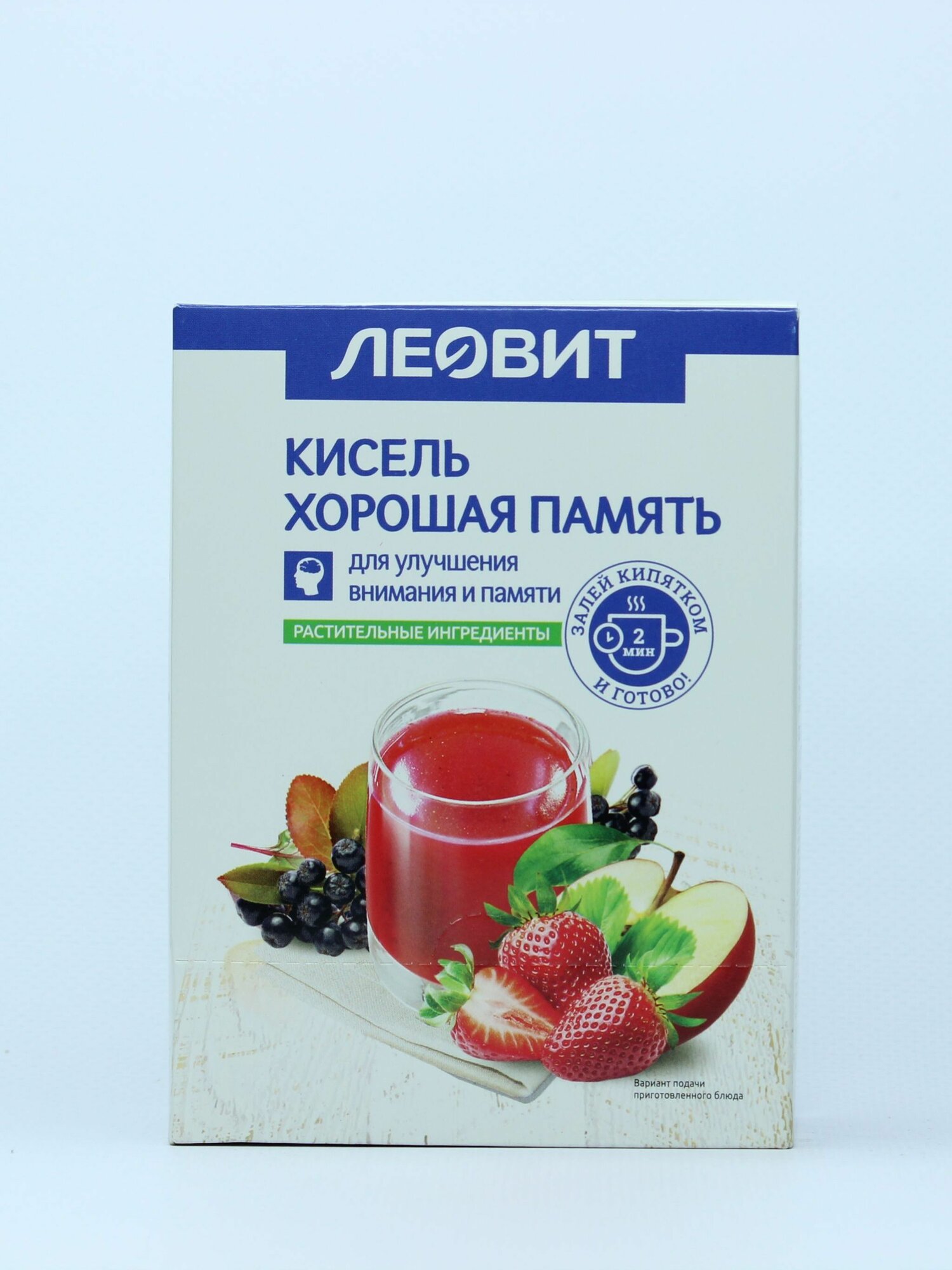 Кисель Леовит Хорошая память 5 пакетов по 20 г