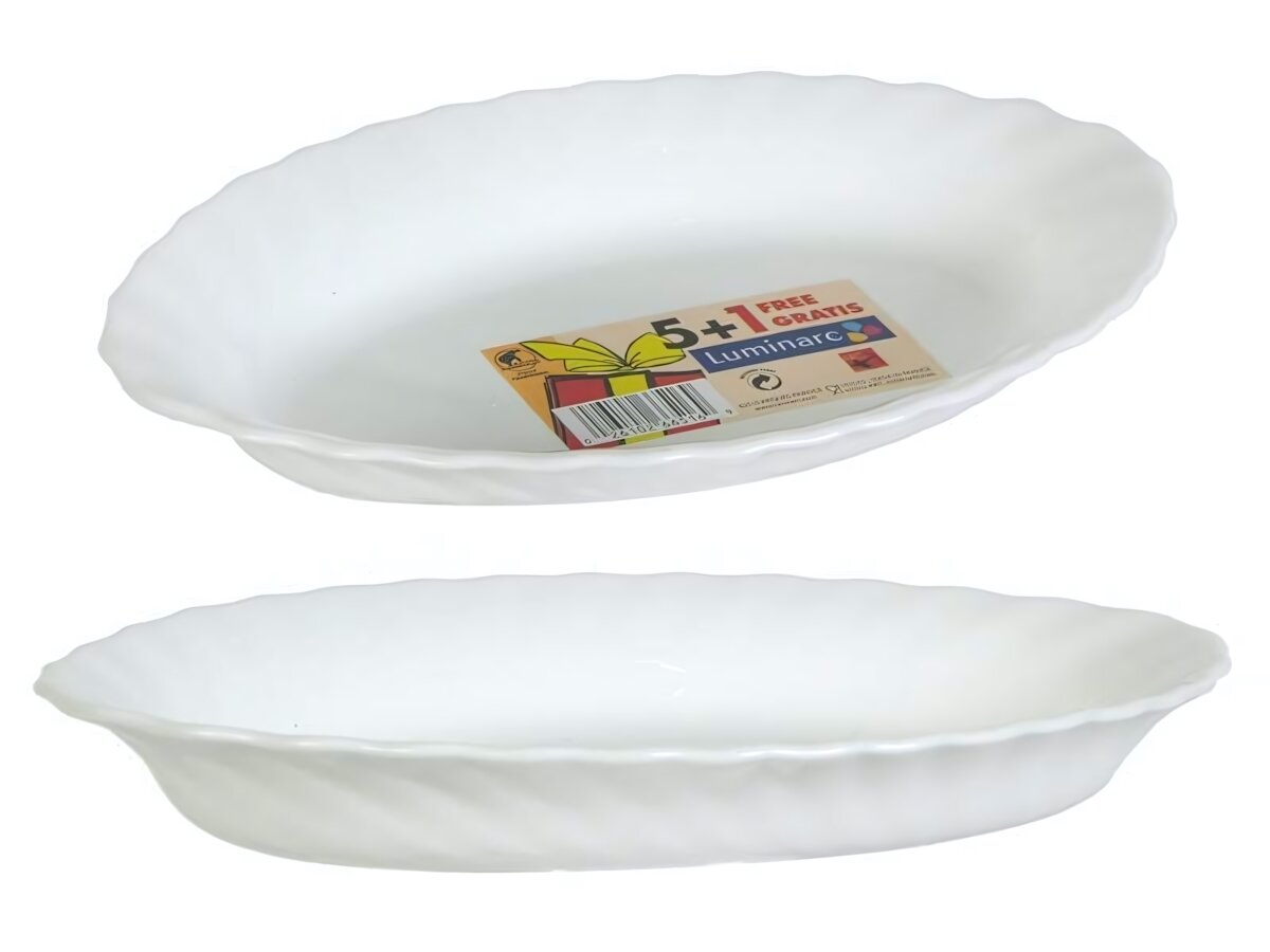 Селедочница овальная "Trianon" 22*14см, стекло, белая, для сервировки