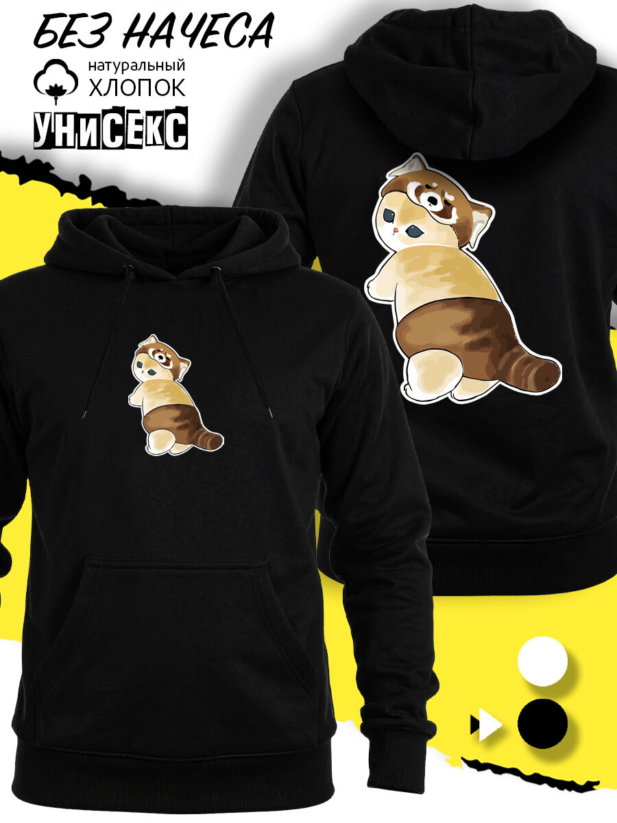 Худи Толстовка свитшот с котенком