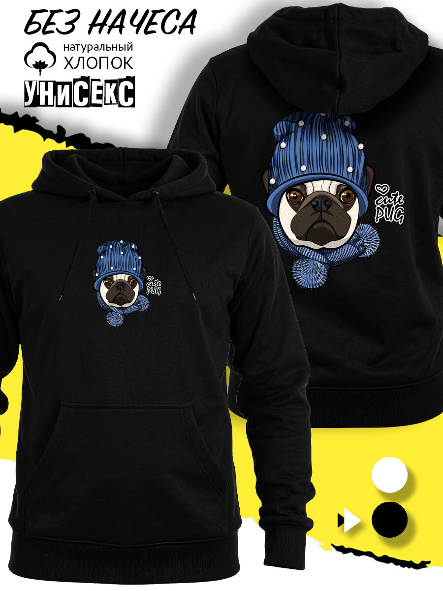 Худи Толстовка свитшот мопс cute pug