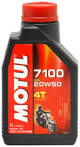 Масло для мотоциклов MOTUL 3000 4Т (четырёхтактное), 20W50, минеральное, 4 литра 107319