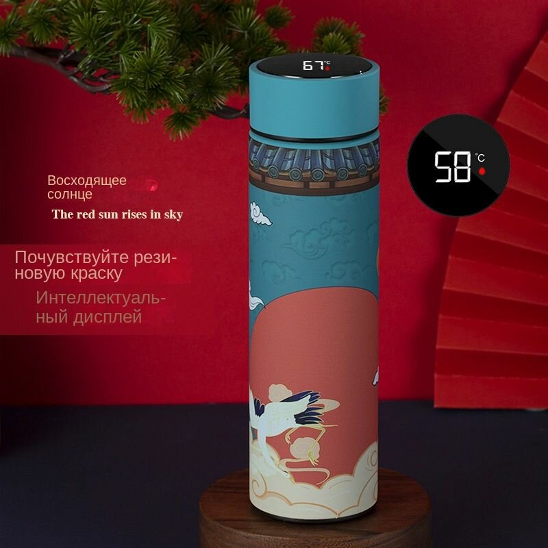 Вакуумная колба из нержавеющей стали 316 smart water cup