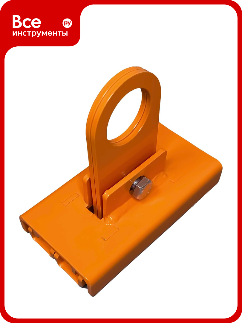 Захват для сэндвич-панелей шириной IMPERA 80 мм ЗСП-80, подъема и монтажа