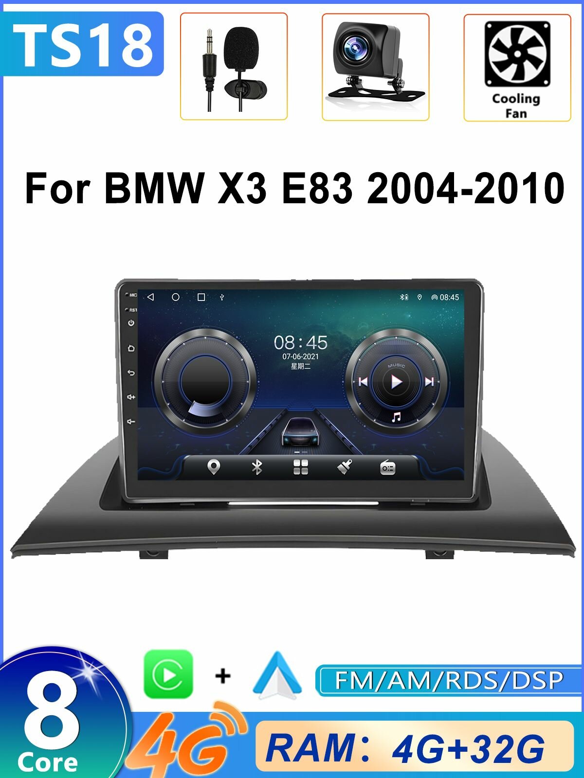 Android Магнитола для BMW X3 E83/ БМВ Х3 Е83 2003-2010, 4G QLED экран Bluetooth, DSP, Wi-Fi, FM/AM радио, Автомобильное радио с экраном, Вызывающий абонент /Android auto