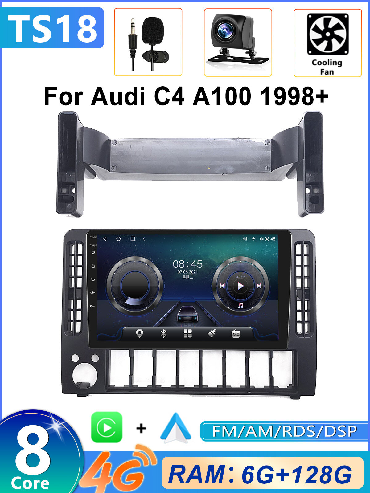 Штатная магнитола Audi C4 A100 1998+ магнитола Android/2din головное устройство мультимедиа