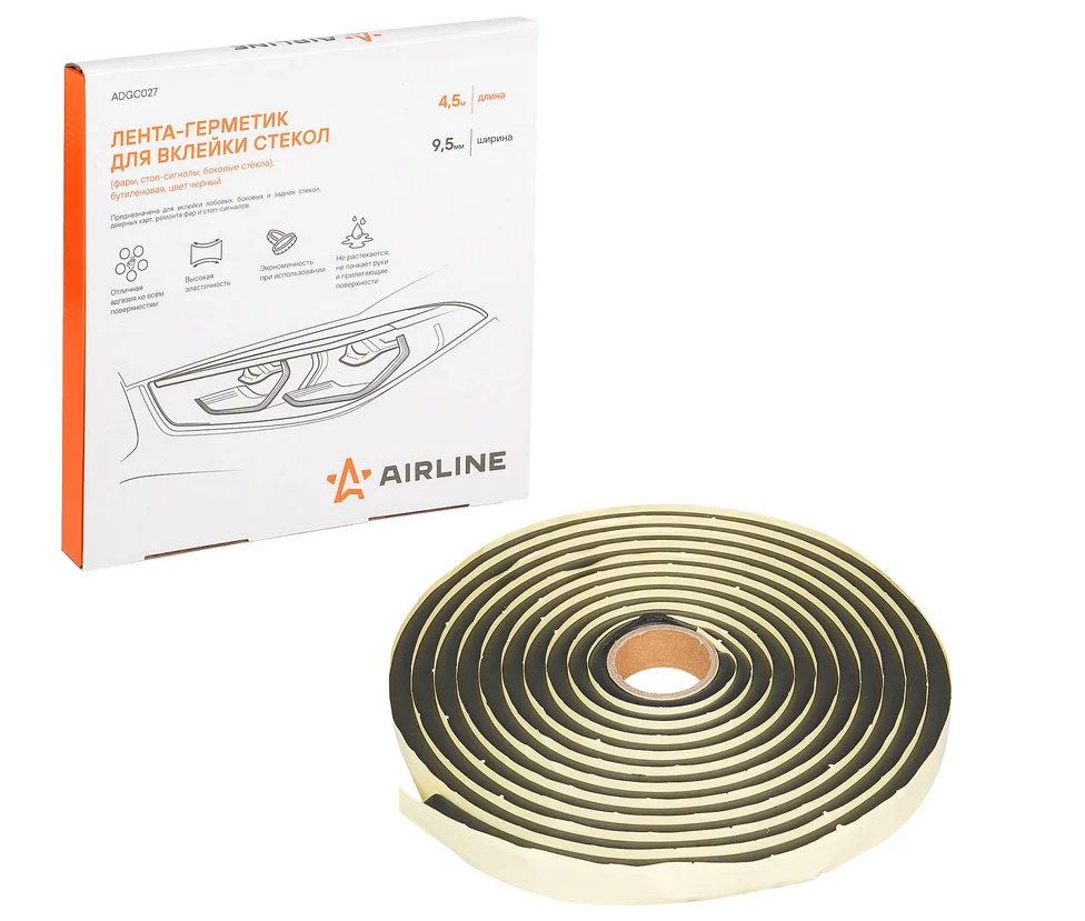 Лента-герметик для вклейки стекол (фары, стоп-сигналы, бок. стёкла), бутиленовая, 9,5мм*4,5 м, черн.