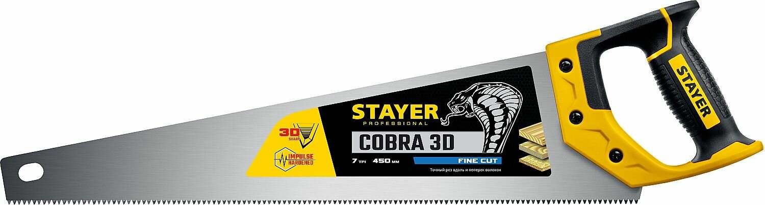 Ножовка универсальная Professional STAYER Cobra 3D, 450 мм, арт. 1512-45_z01