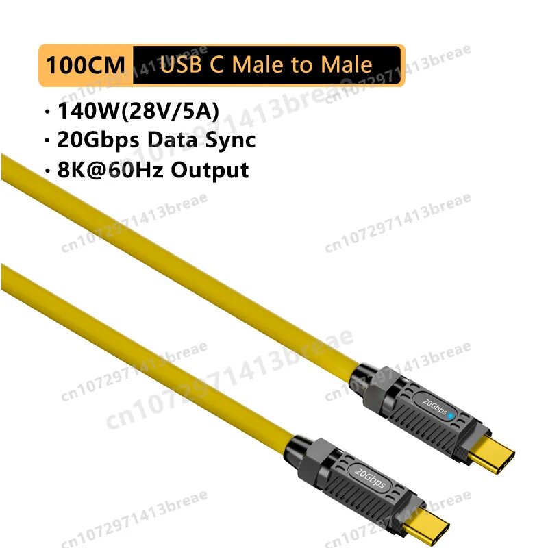 USB 3.2 20 Гбит/с USB C к USB C ThunderBolt 3 Пружинный выдвижной кабель PD3.1 140 Вт 5A шнур для MacBook Pro Samsung Xiaomi