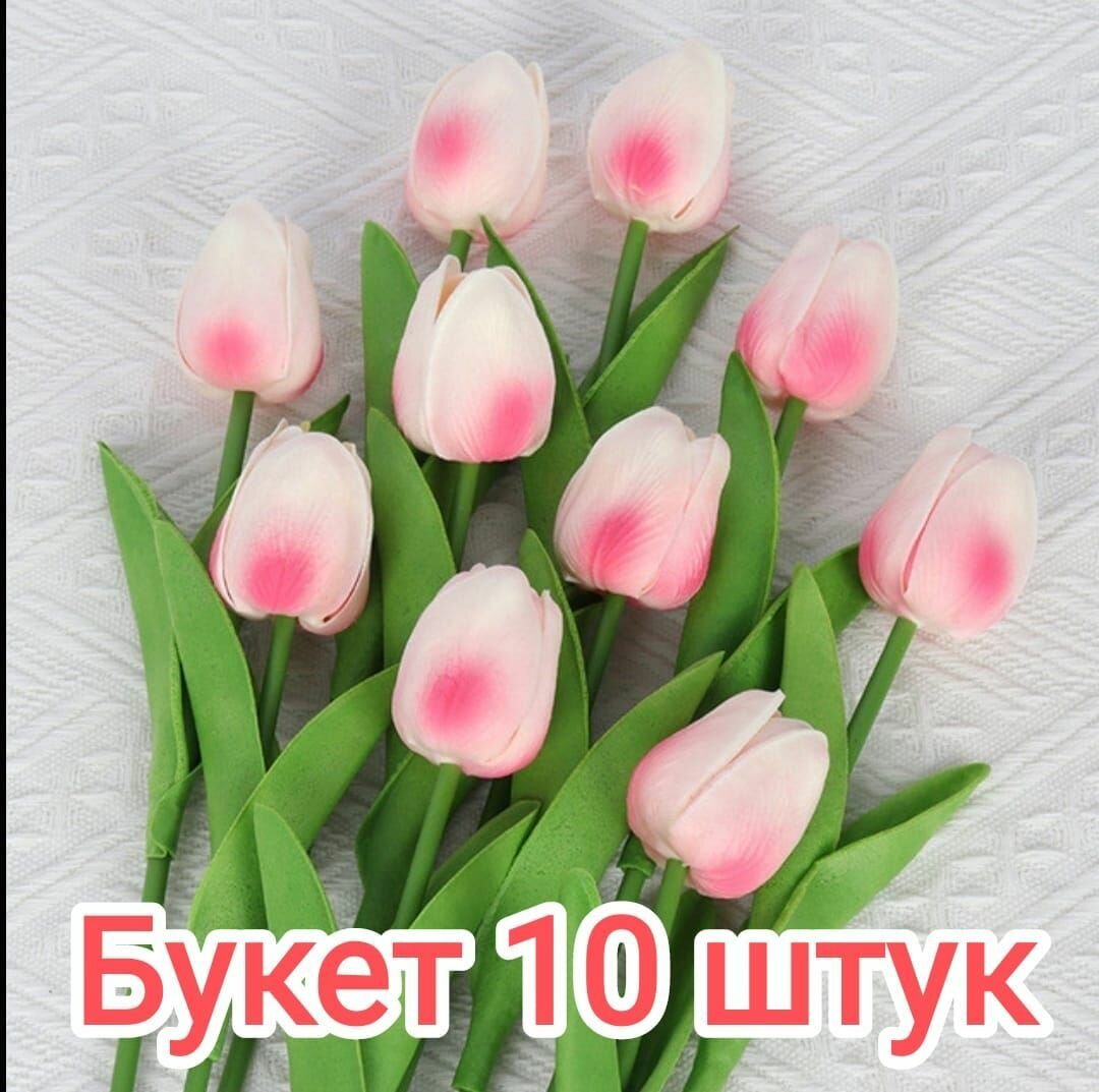 Искусственные цветы — фото 1