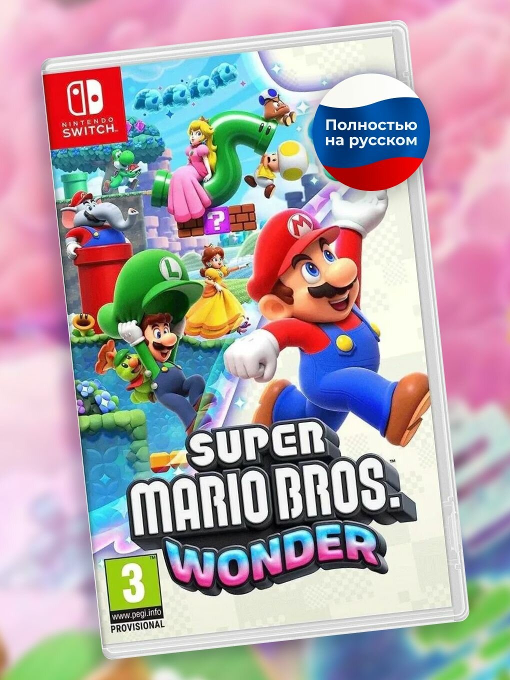 Super Mario Bros Wonder Nintendo Switch картридж