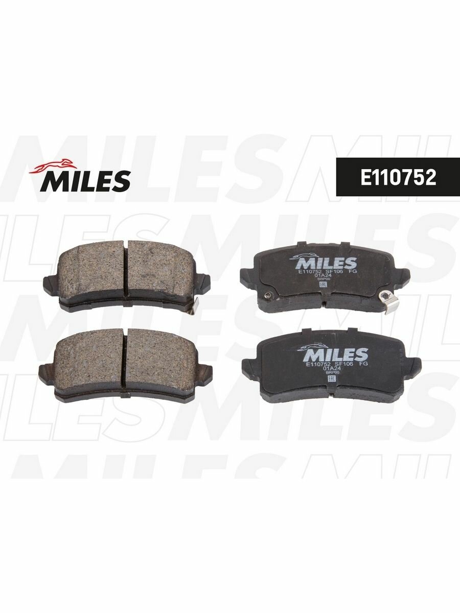 Колодки тормозные дисковые задние MILES E110752 для HAVAL Jolion