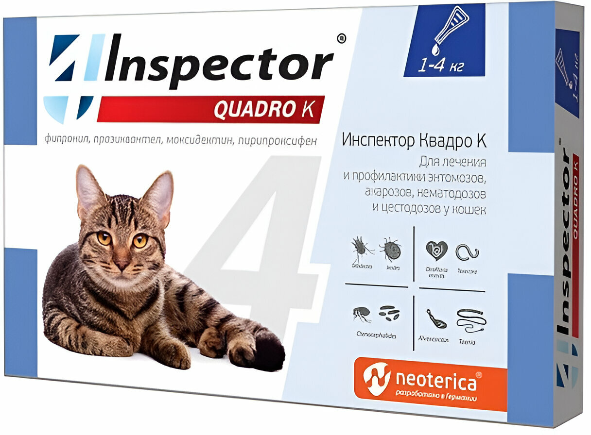 Капли на холку Inspector Quadro для кошек до 4 кг, от внешних и внутренних паразитов, 0,4 мл